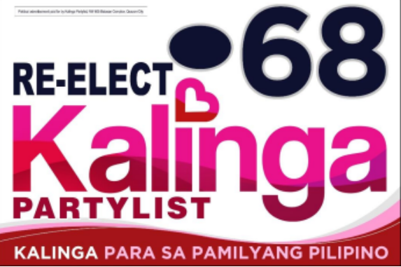 Liham kahilingan para sa suporta ng lahat ng private schools para sa ...