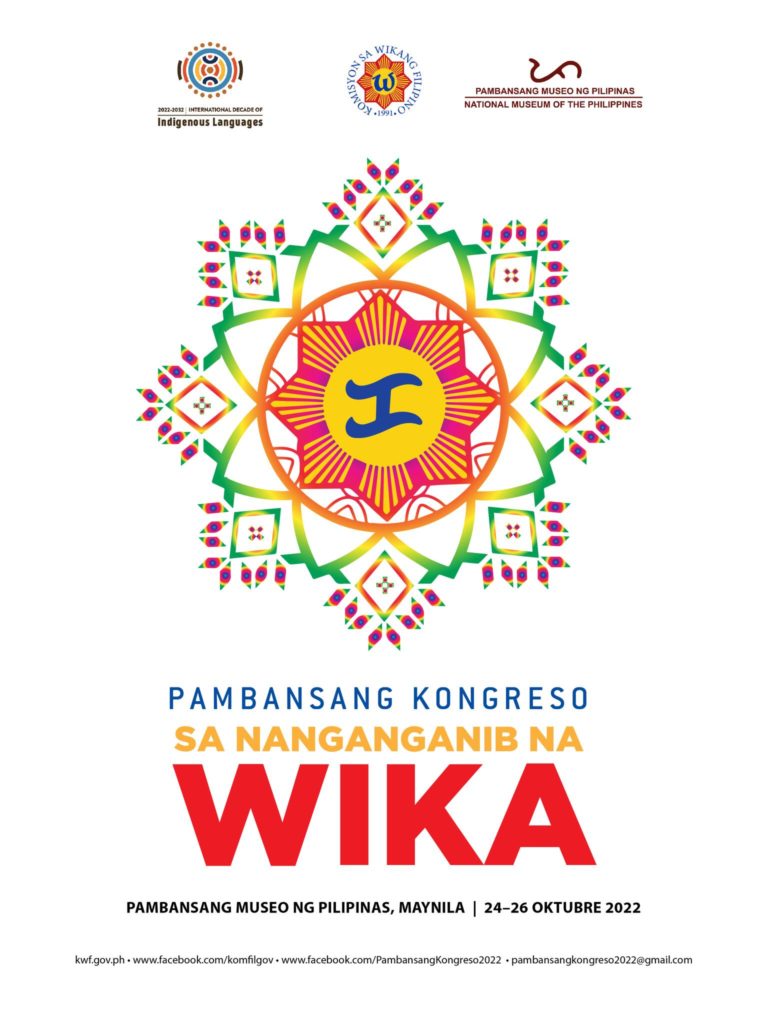 Pambansang Kongreso sa Nanganganib na Wika – Pinoy Peryodiko
